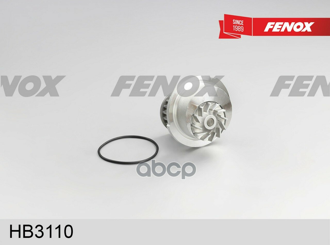 Насос водяной FENOX арт. HB3110