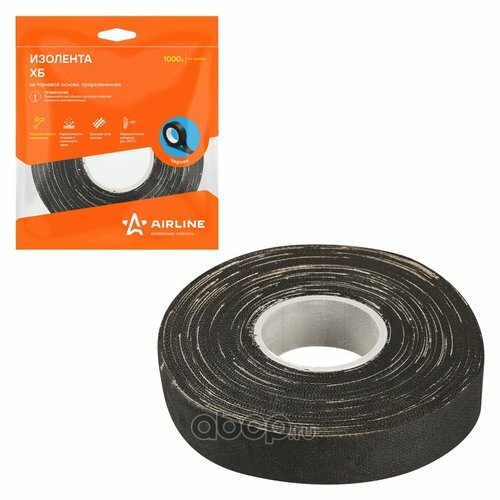 Изолента хб на тканевой основе 200 г. прорезиненная (19мм*0 4мм*16м) черная (adhb004) Airline ADHB004