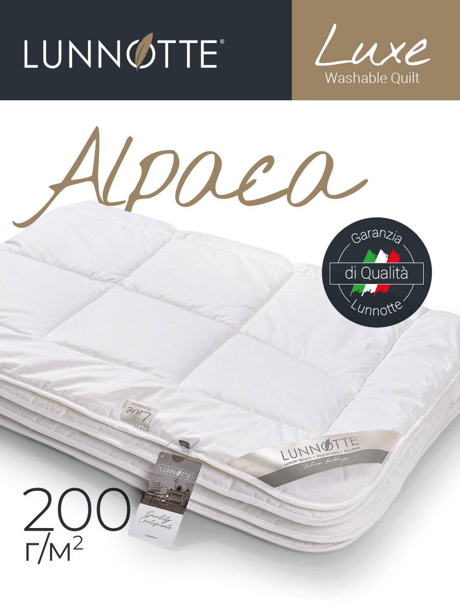 Одеяло спальное легкое Луннотте Люкс шерсть альпака, размер 140х210