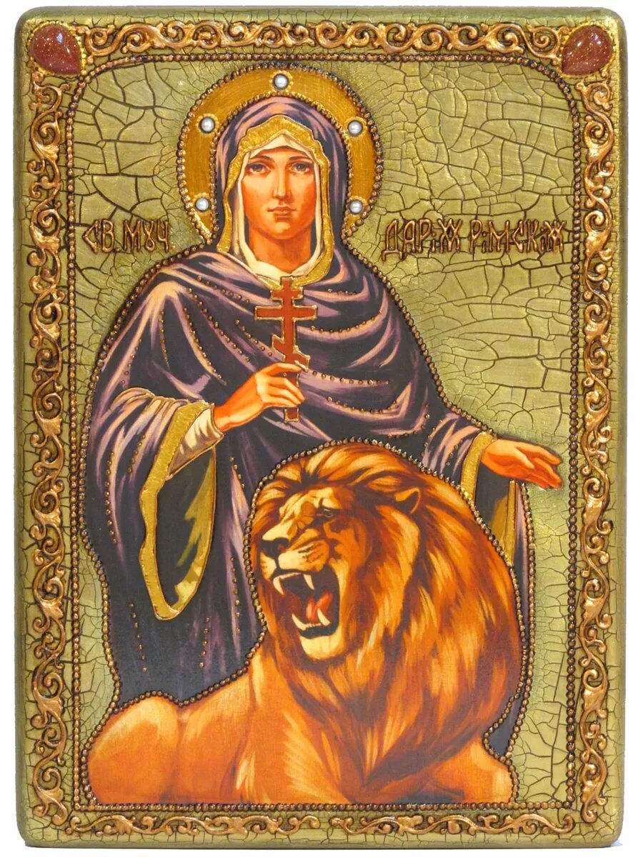 Аналойная икона Святая мученица Дария Римская на доске из черного дуба 21х29 см