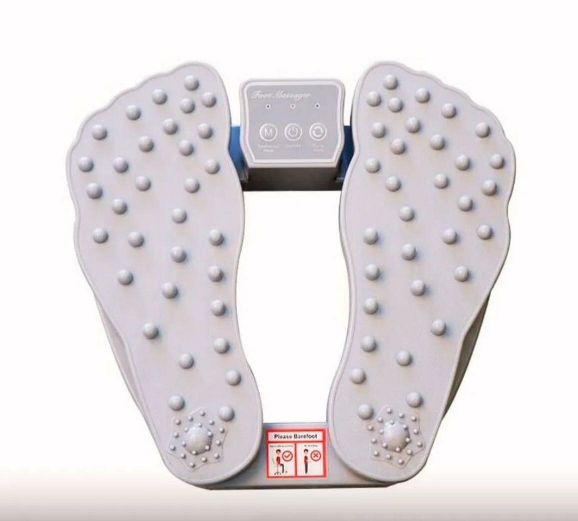 Электромассажер Plantar Acupoint, для ног, автоматический, светло-серый
