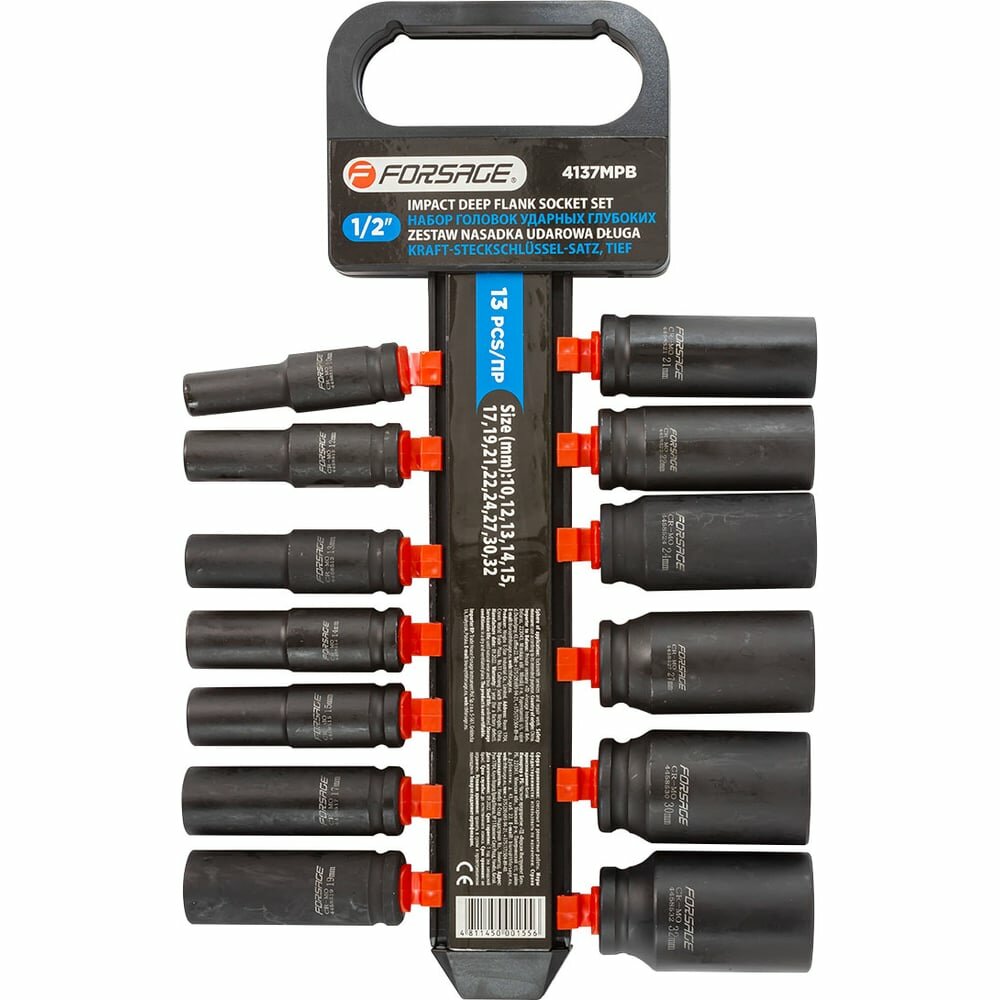 Набор головок ударных глубоких на пластиковом держателе 13 шт, 1/2 Forsage F-4137MPB(50480)