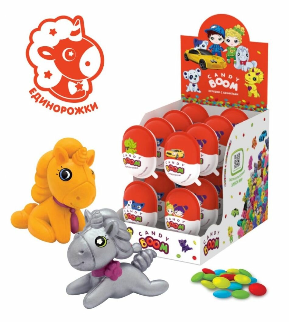 Игрушки Единорожки и шоколадное драже в разноцветной глазури 16 шт