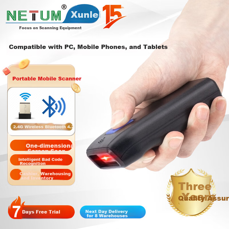 NETUM NT-2100 Wireless 1D Bluetooth Barcode Scanner Portable Barcode Reader for Warehouse Inventory Management Barcode Machine Sales and Inventory Barcode Scanner NT-2100 (Black)