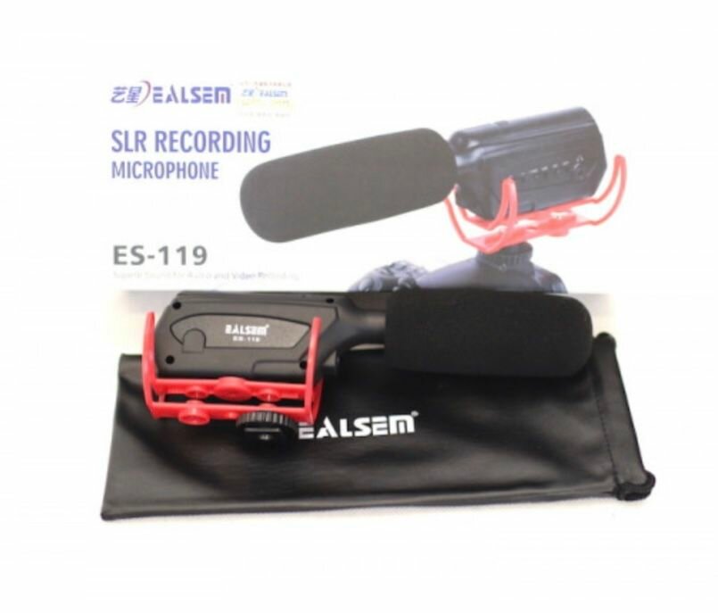 Микрофон EALSEM ES-119 (пушка с питанием)