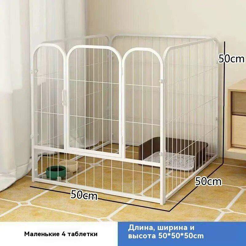 Клетка для собак/подходит для собак мелких и средних размеров/железный материал/