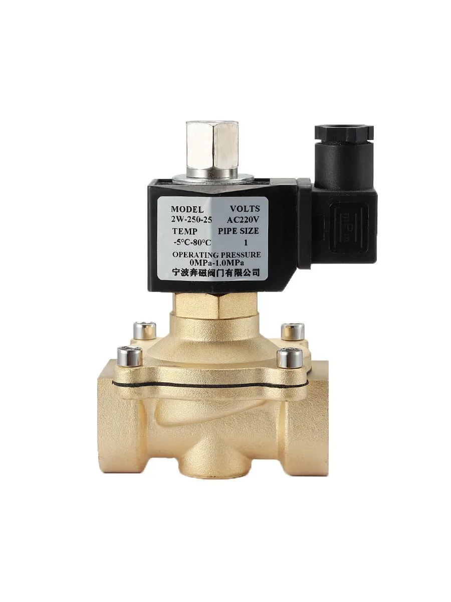 Электромагнитный клапан Нет бренда, для воды и газа, алюминий/латунь, 1"