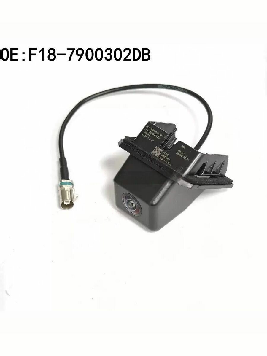 Задняя камера для Chery Jetour X70plus X90 X95 F18-7900302DB F187900302DB