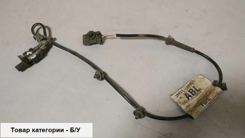 Датчик abs FORD Focus 2005 Задн. Лев. - Б/У