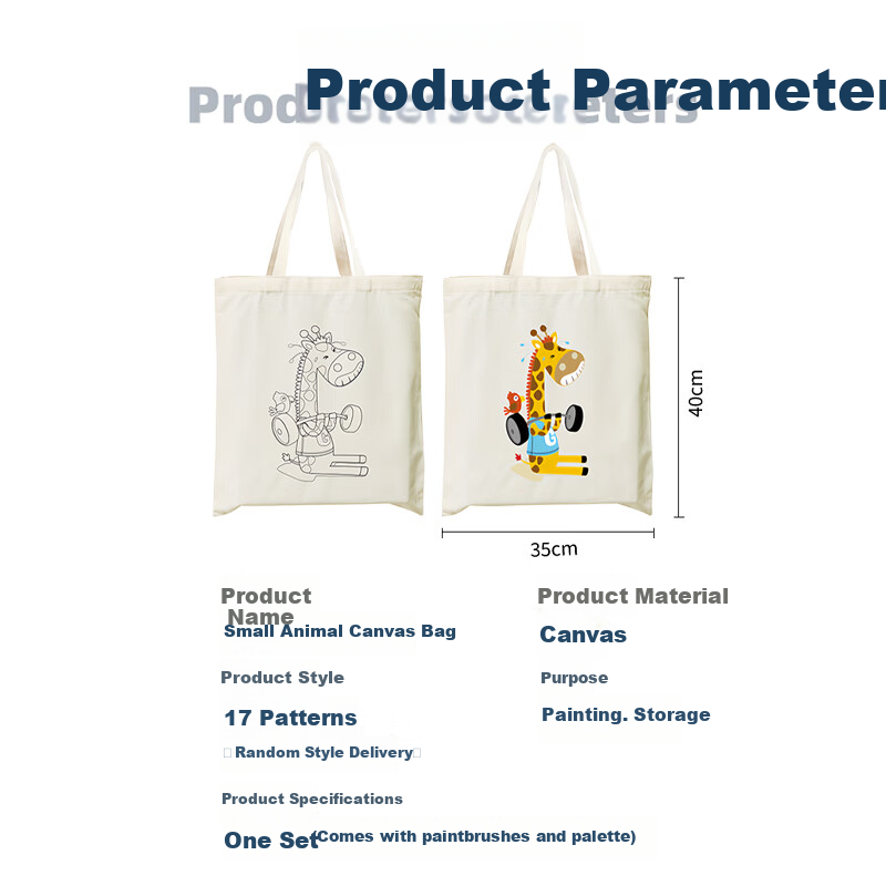 Dipper White Canvas Bag Blank Canvas Bag Children DIY Painting Hand-painted Bag Creative Tote Bag Graffiti Painting