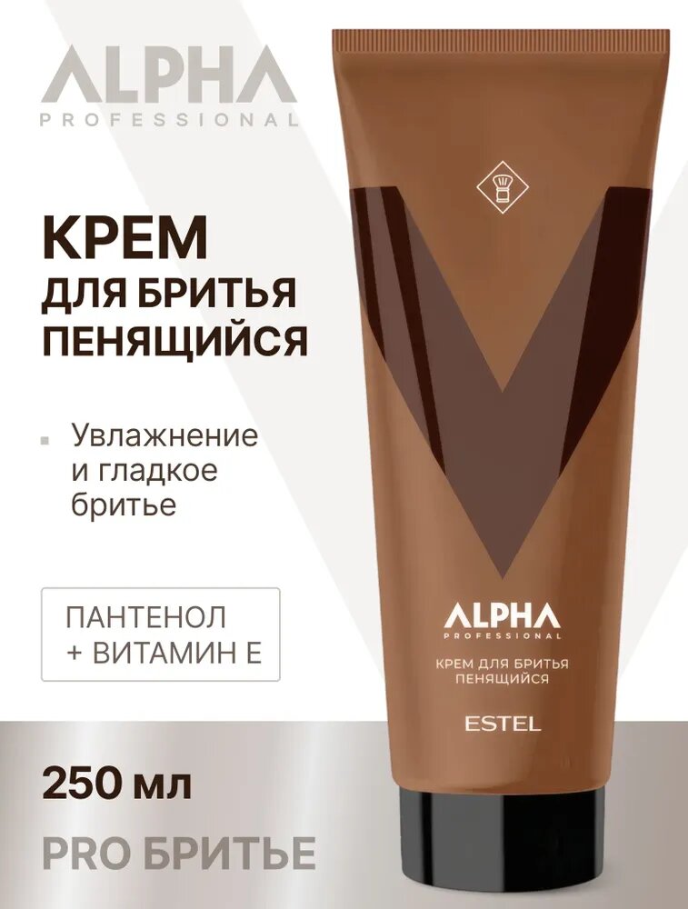 ESTEL PROFESSIONAL Пенящийся крем ALPHA PRO для бритья мужской, с пантенолом и витамином Е, 250 мл / PRO бритье