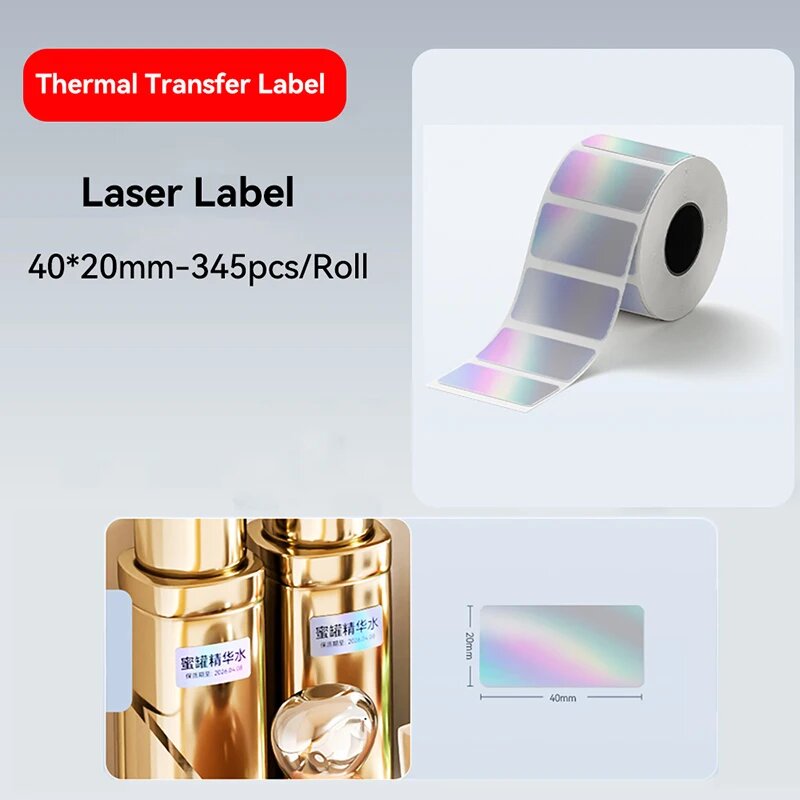Термоэтикетки Laser silver 40x20mm, 345 шт/рулон