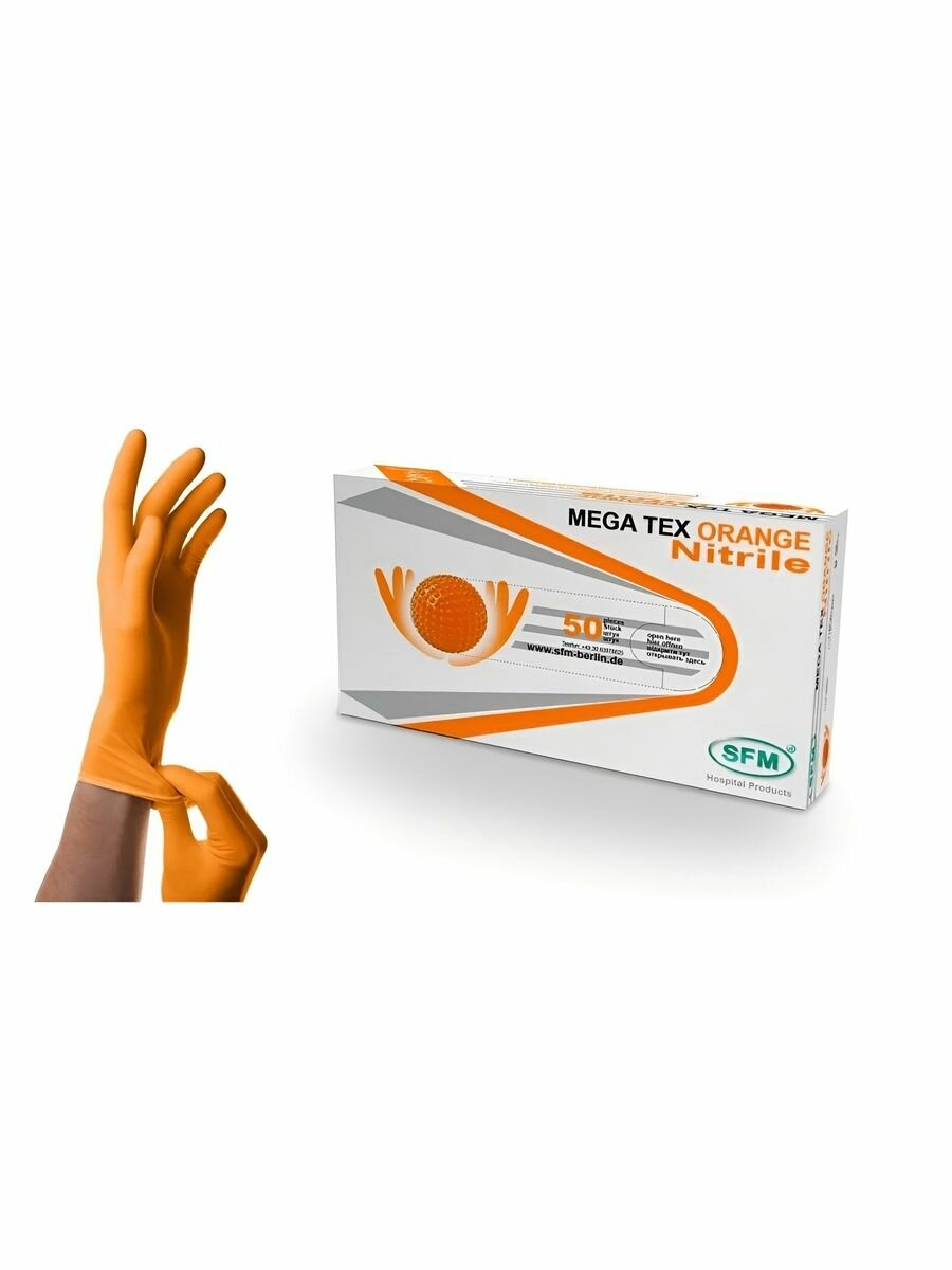 Перчатки нитриловые сверхпрочные с текстурой SFM MEGA TEX ORANGE 25 пар (50 штук) S (малый)