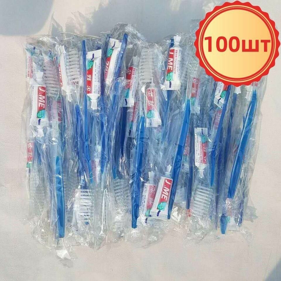 Одноразовые зубные щетки с пастой 100 штук, компактные и гигиеничные, для путешествий, дома и офиса, мягкая щетина, удобная упаковка