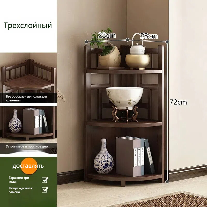 Шкаф-витрина "Элегантная русская классика", угловой, откидные дверцы, дерево