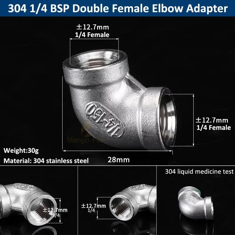304 Нержавеющая сталь 1/4 BSP Double Female Elbow