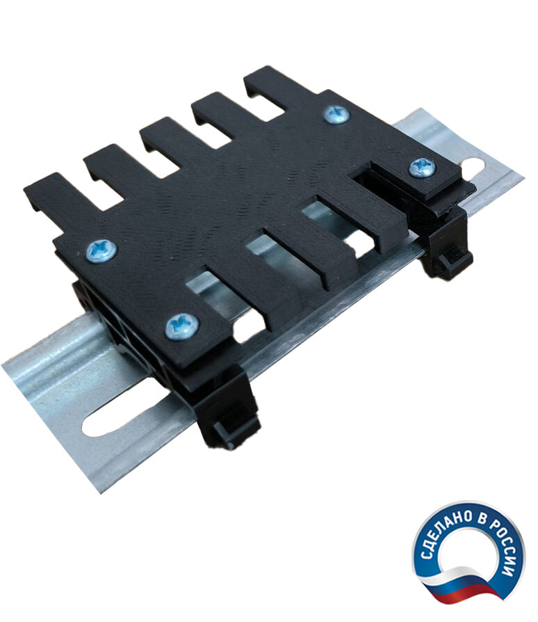 CPRO-KREP-DINKAB-5L Держатель для организации и крепления кабелей, гофрированных труб и металлорукавов, 5 линий