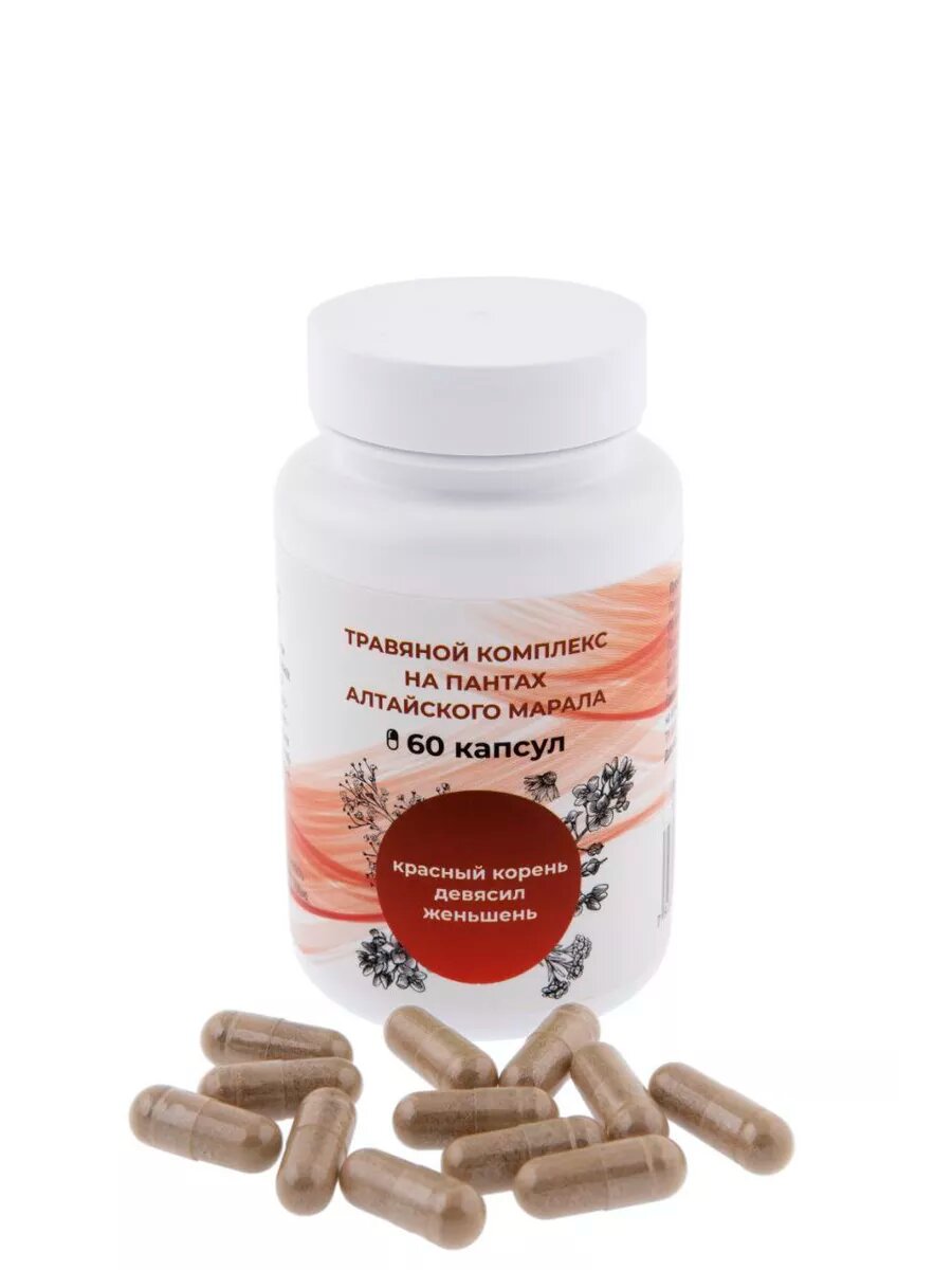 Травяной комплекс на пантах Алтайского марала, девясил, женьшень красный корень, капсулы