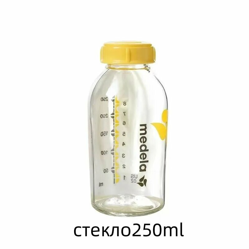 Бутылочка Medela Calma, для новорождённых, с соской, без БФА, 250мл