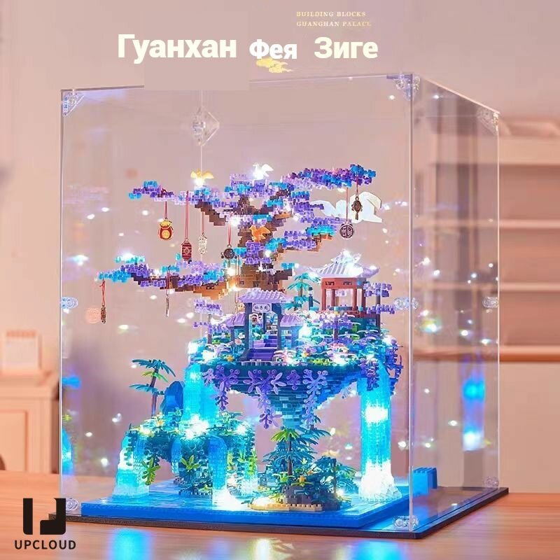 Конструктор пластиковый/Сказочный павильон/Домик на дереве с сакурой+Акриловая коробка