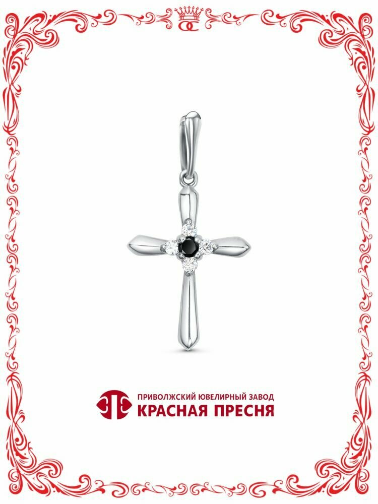 Подвеска, серебро, 925 проба, родирование, фианит