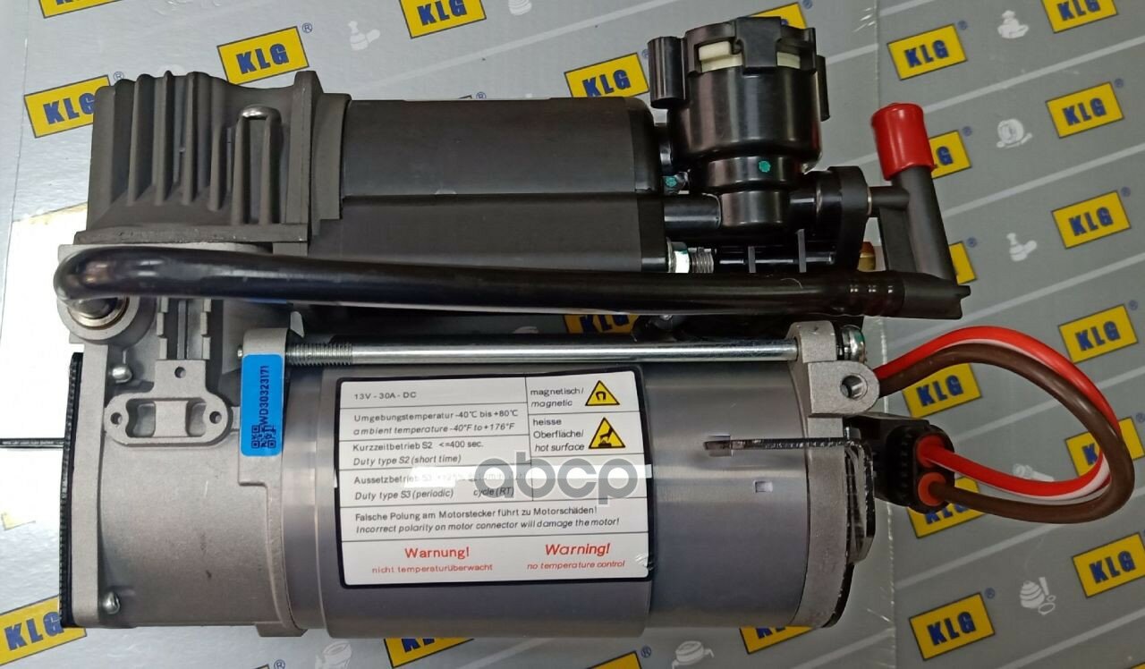 Компрессор пневмоподвески MER W211 (E200CDI-E63AMG) / W220 (S280-S65AMG)/A2113200304 2113200304 A2113200304 2113200304 KLG ар.