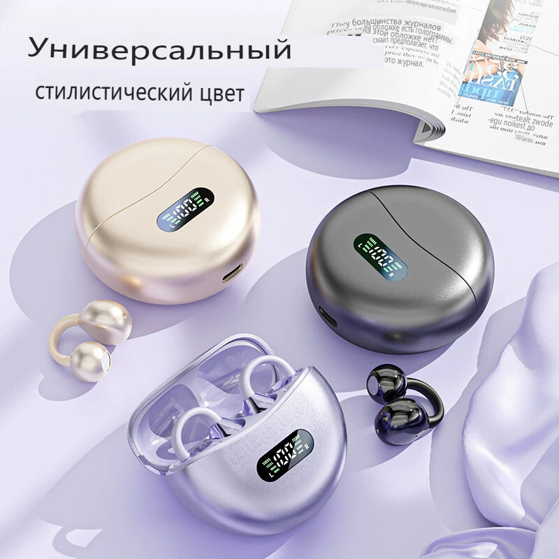 Bluetooth наушники OWS, костная проводимость, не вставляются в уши, заушные