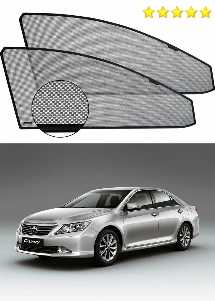 Солнцезащитный экран шторки на автомобиль Toyota Camry Тойота Камри (XV50 2011-2017)