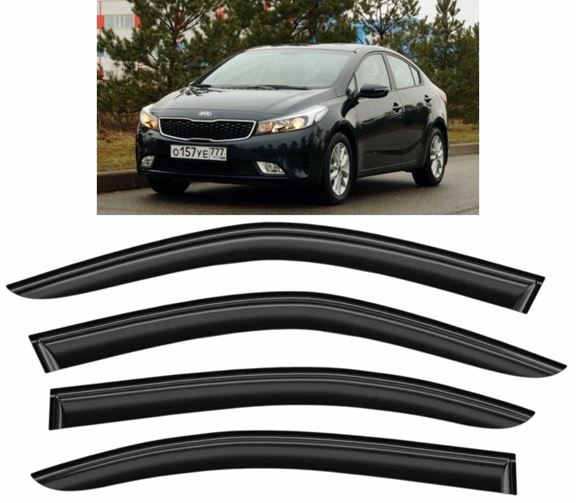 Дефлекторы боковых окон KIA Cerato Киа Церато (2013-2016) дефлекторы окон