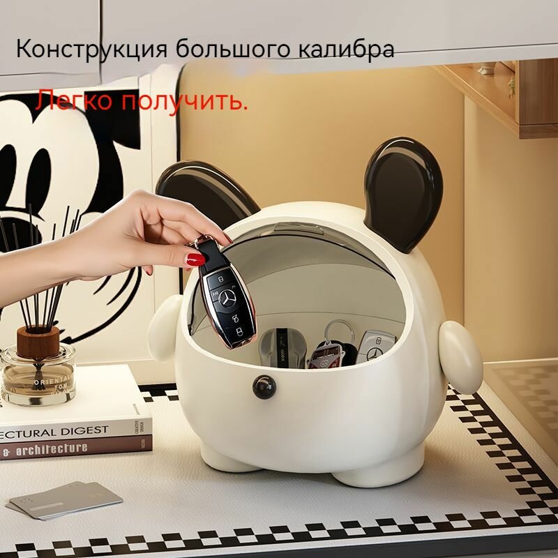Креативный настольный органайзер с милым дизайном, коробка для хранения ключей и мелочей для дома