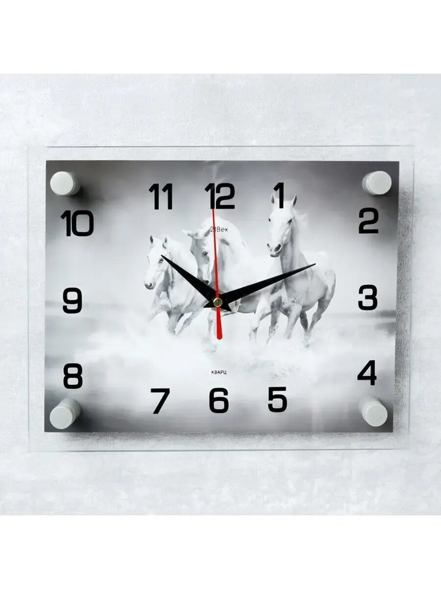 Часы настенные интерьерные бесшумные Лошади