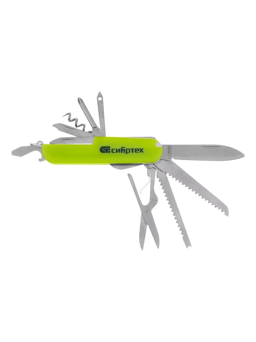 Нож туристический мультитул 15 функций