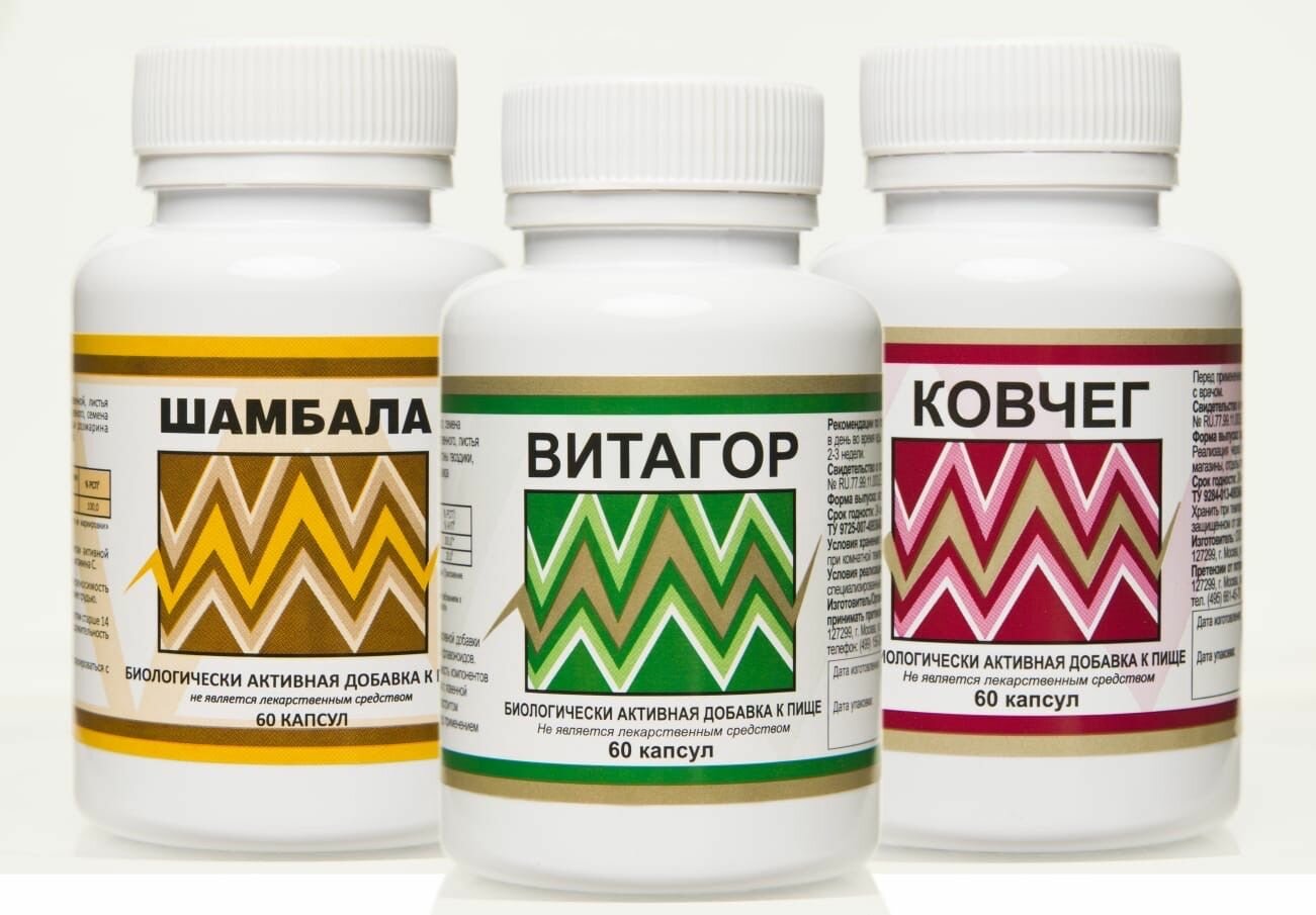 Система оздоровления