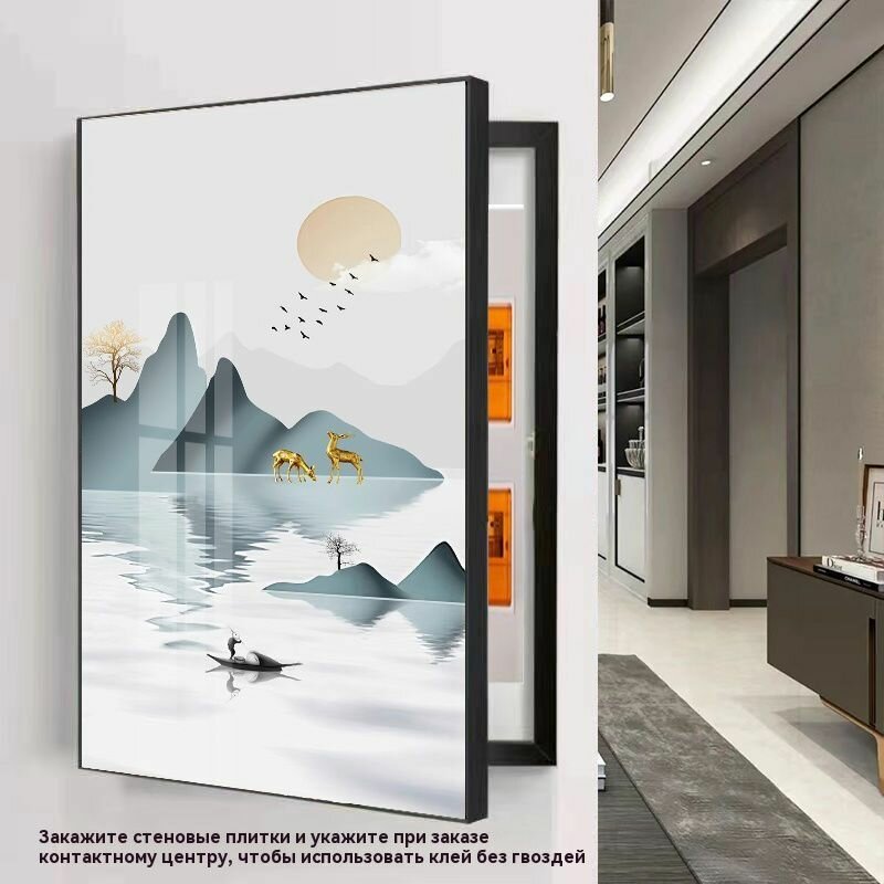 Вертикальная панель для электрощита 40x60 см Бесследный монтаж + Кристальное покрытие Стиль Modern