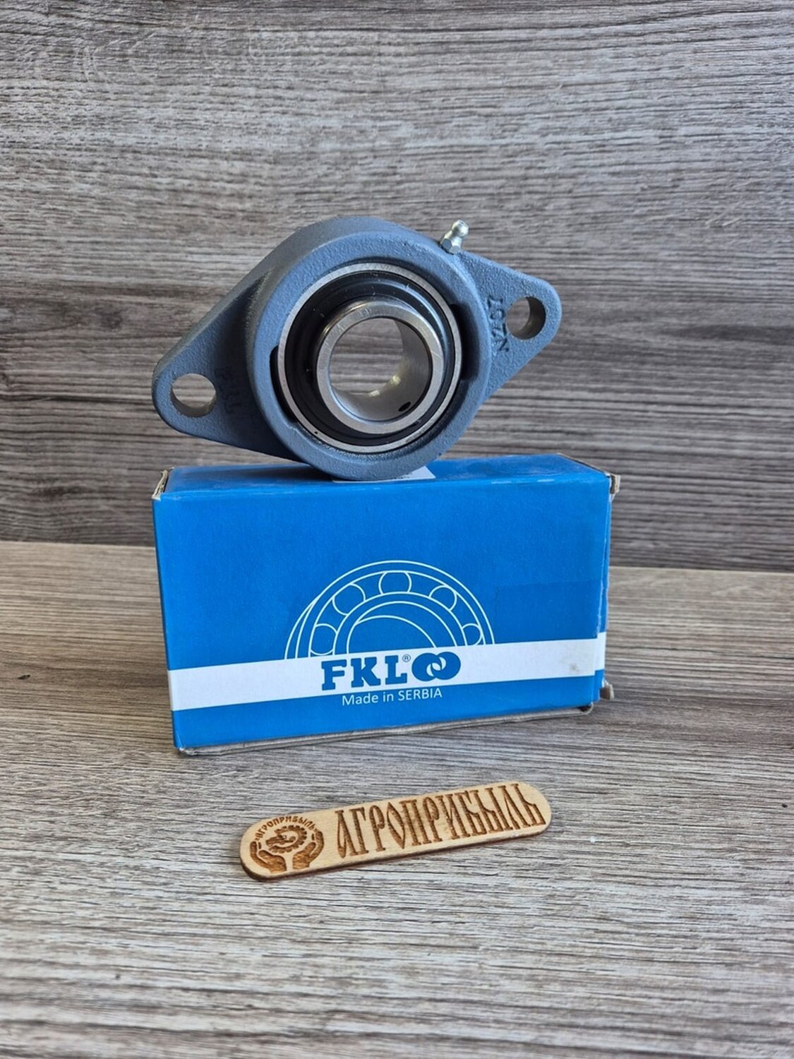 Корпус + ШП LEN 207-2F FKL
