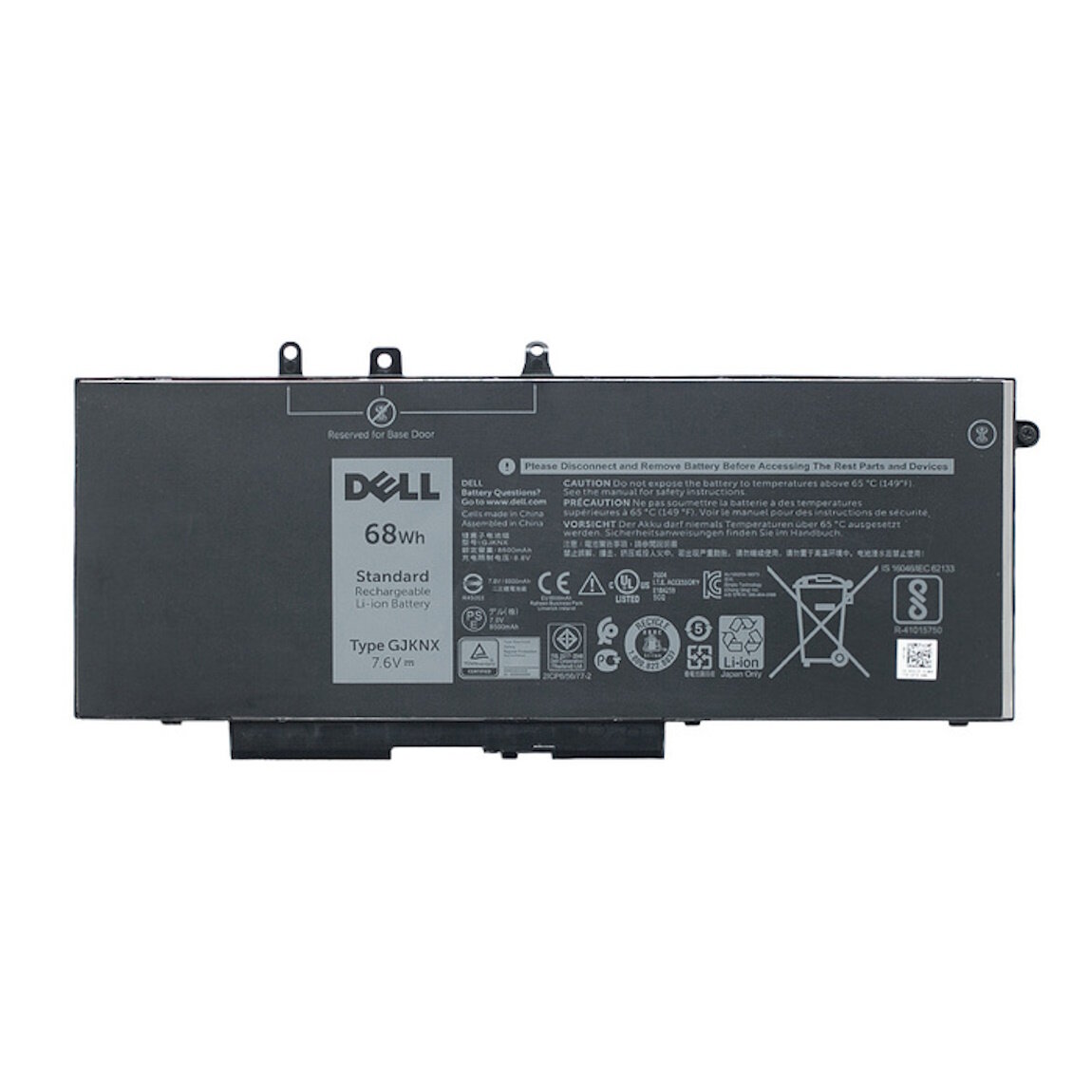 Аккумулятор для Dell (GJKNX) Latitude 5480, 5580, 5490, 5590, Precision M3520, M3530, 68Wh, 7.6V