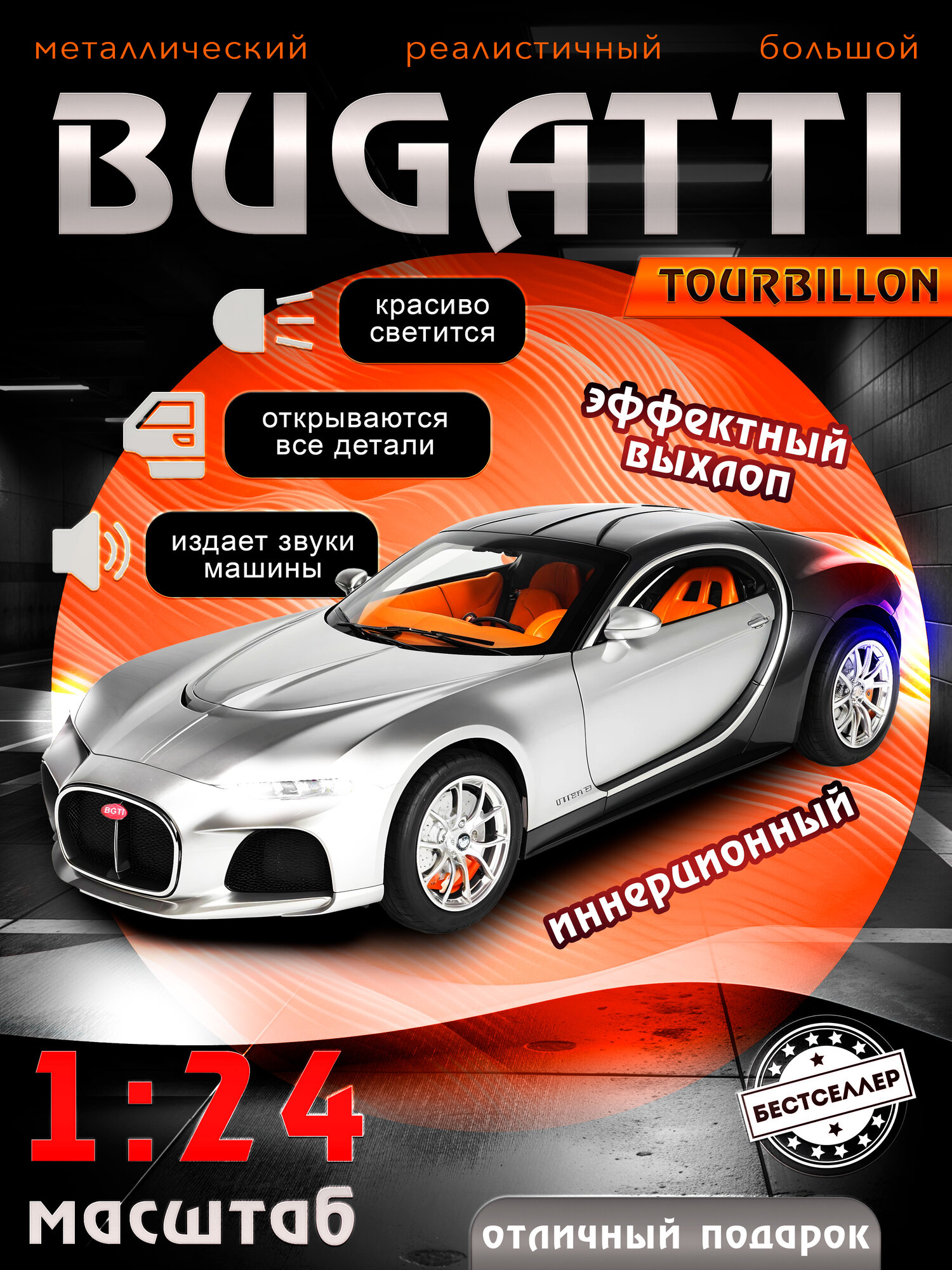 Игрушка для ванной Крабик с пеной и музыкой, цвет голубой / Пенный генератор мыльных пузырей Краб с пузырьками / Детская музыкальная игрушка для купания малышей