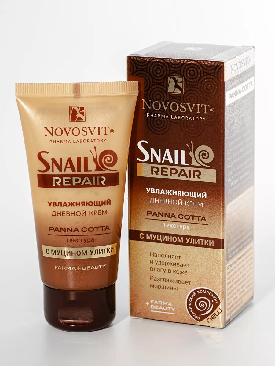 Novosvit Увлажняющий дневной крем "panna cotta" с муцином улитки 50мл.