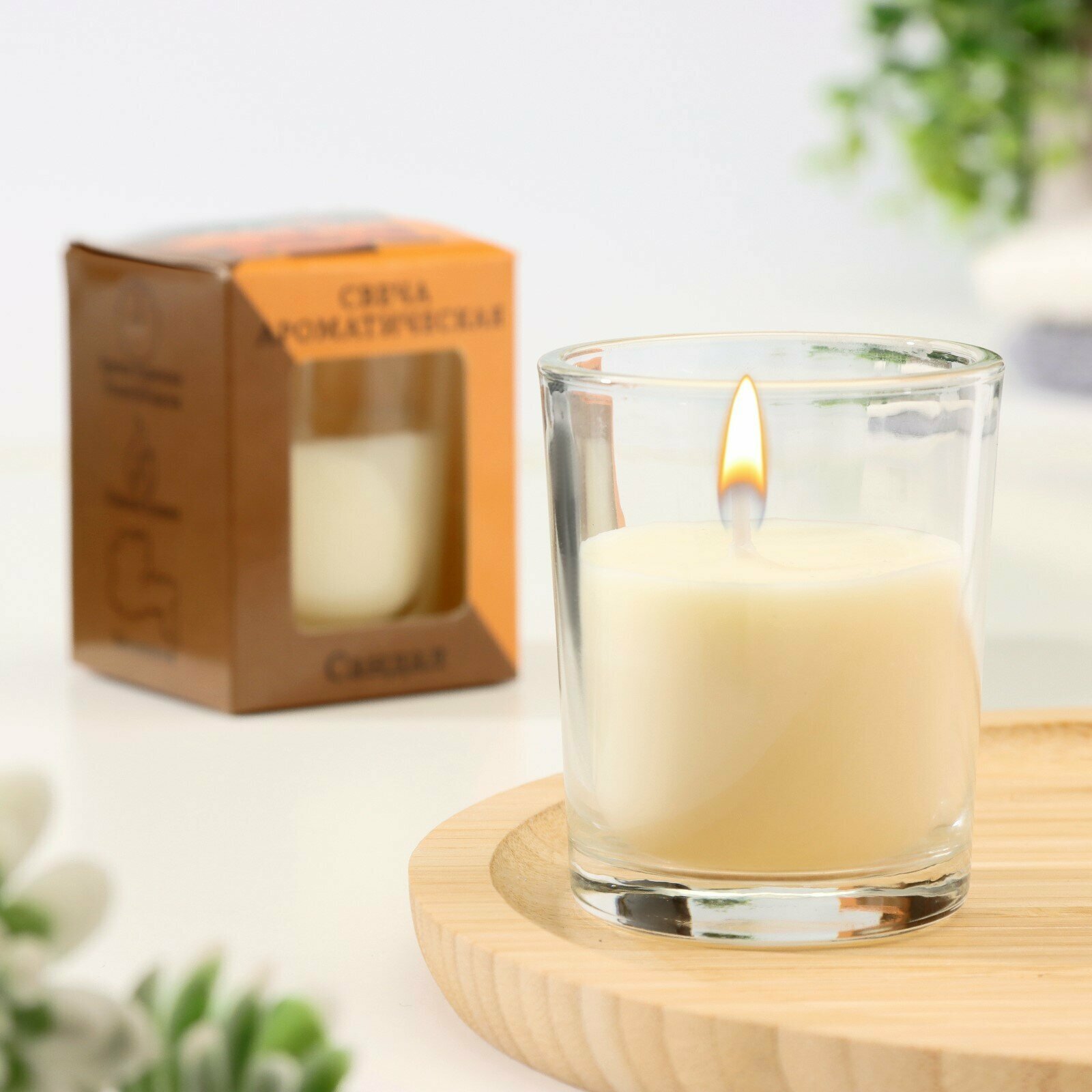 Свеча ароматическая Сима-ленд "Сандал", набор 2 шт; в стекле, с праздничной упаковкой