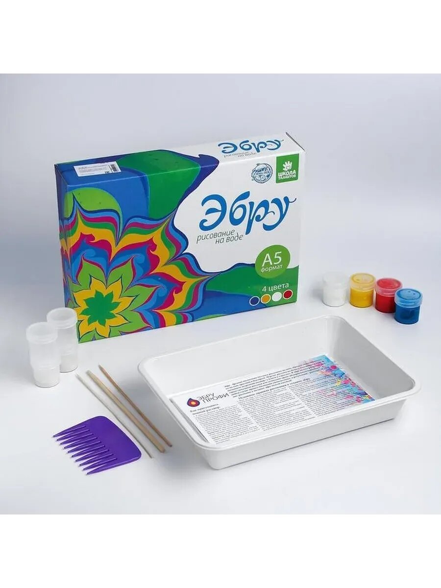 Эбру: искусство рисования на воде для всей семьи
