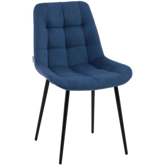 Стул обеденный Stool Group Флекс Original велюр синий