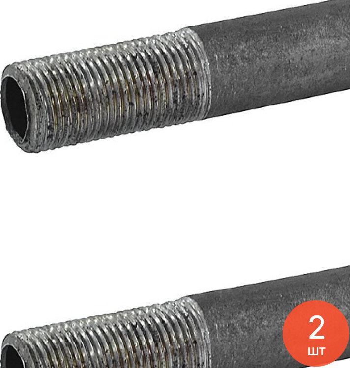 Сгон КАЗ Ду25 прямой удлиненный, наружная резьба, из стали, диаметр 1дюйм, длина 500мм / водоснабжение (комплект из 2 шт)