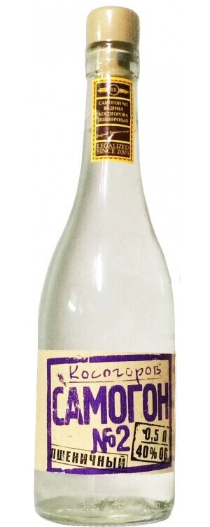 Водка "Косогоров Самогон №2" Пшеничный, 0.5 л