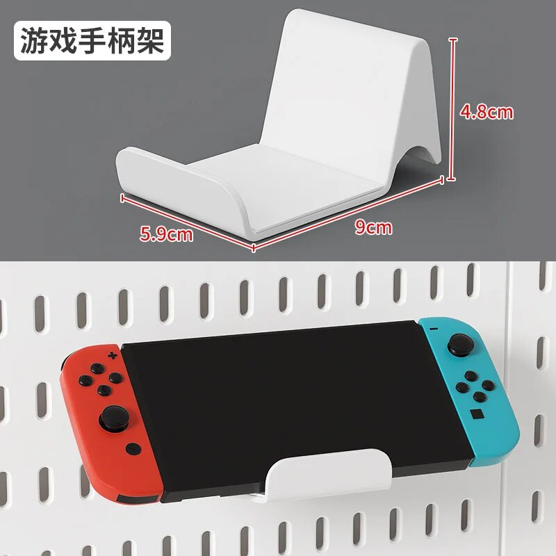 Аксессуары для перфорированной доски ABS