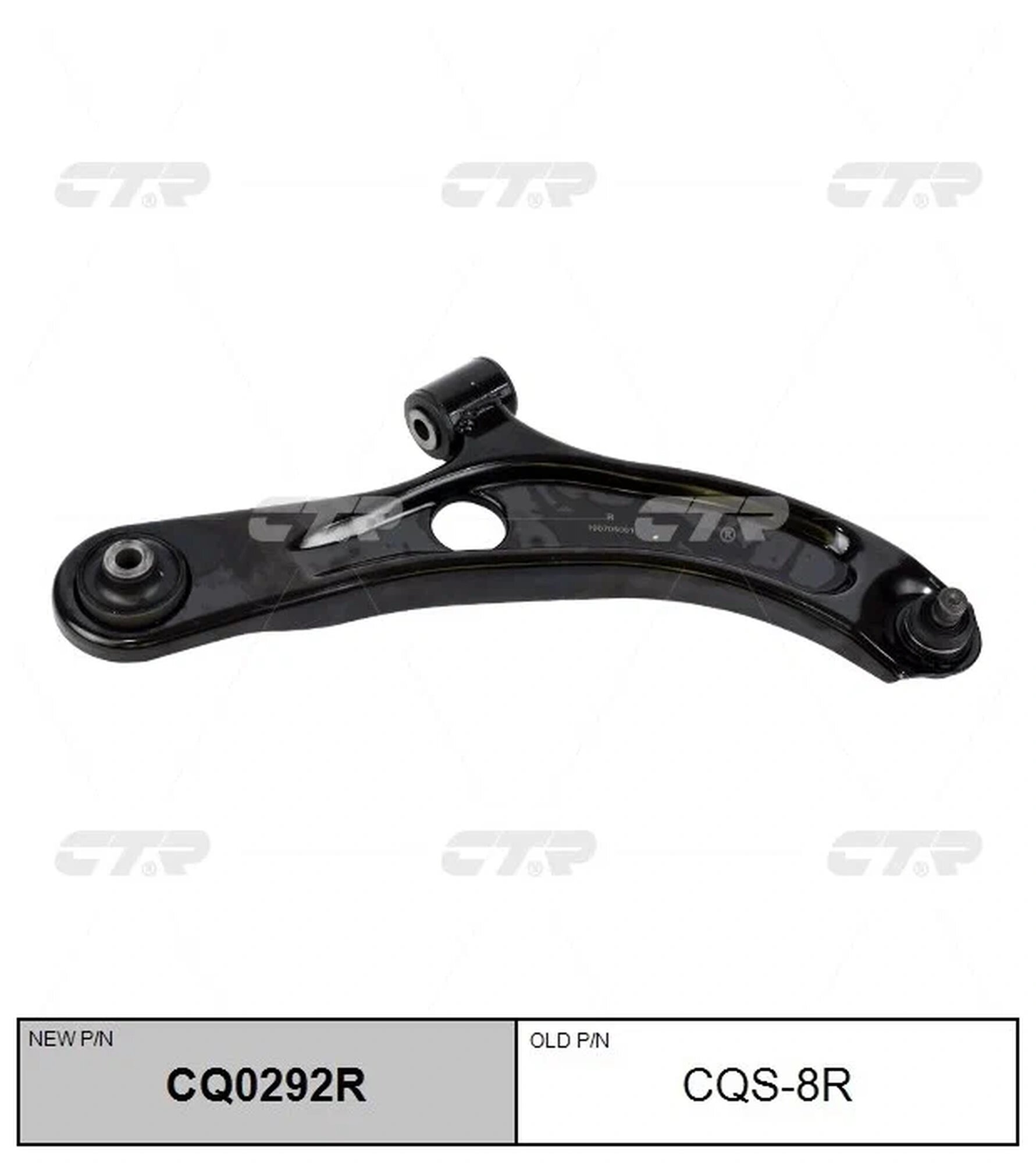 Рычаг подвески CTR CQ0292R, для Suzuki Swift/Splash
