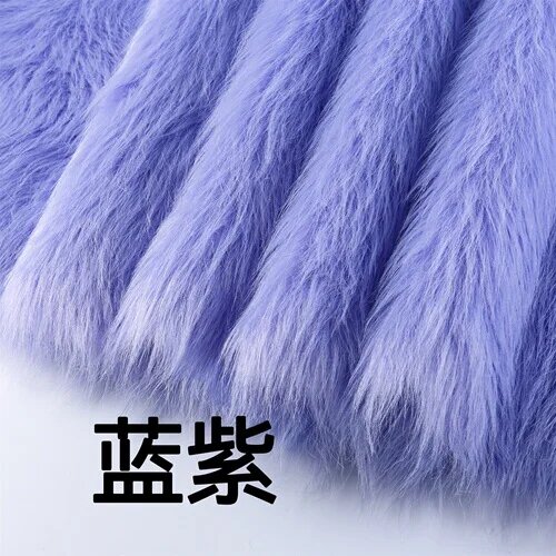 Имитационный лисий мех, 5 см, ткань 150CM X 180CM, Blue and purple