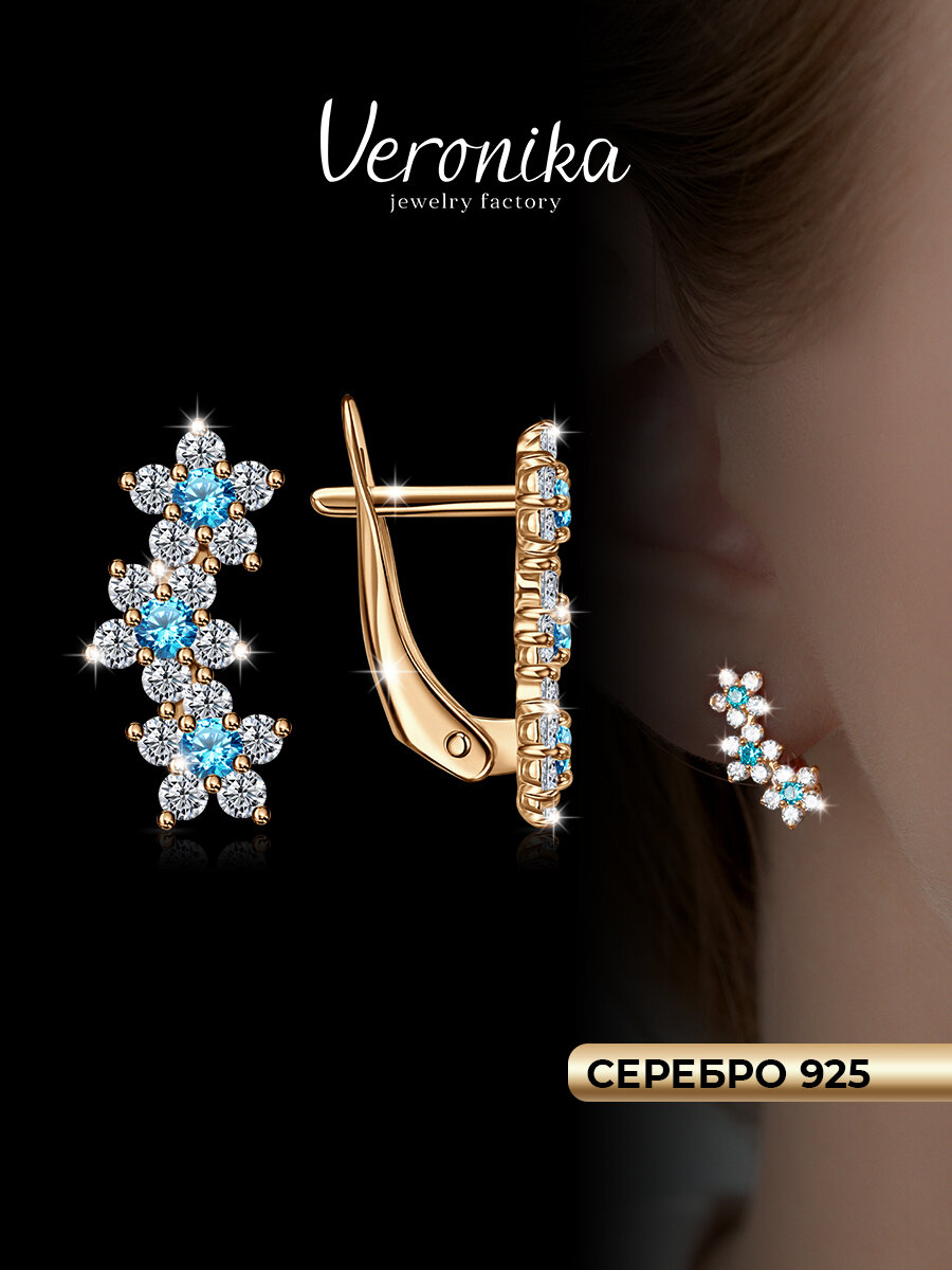 Серьги, серебро, 925 проба, золочение, фианит