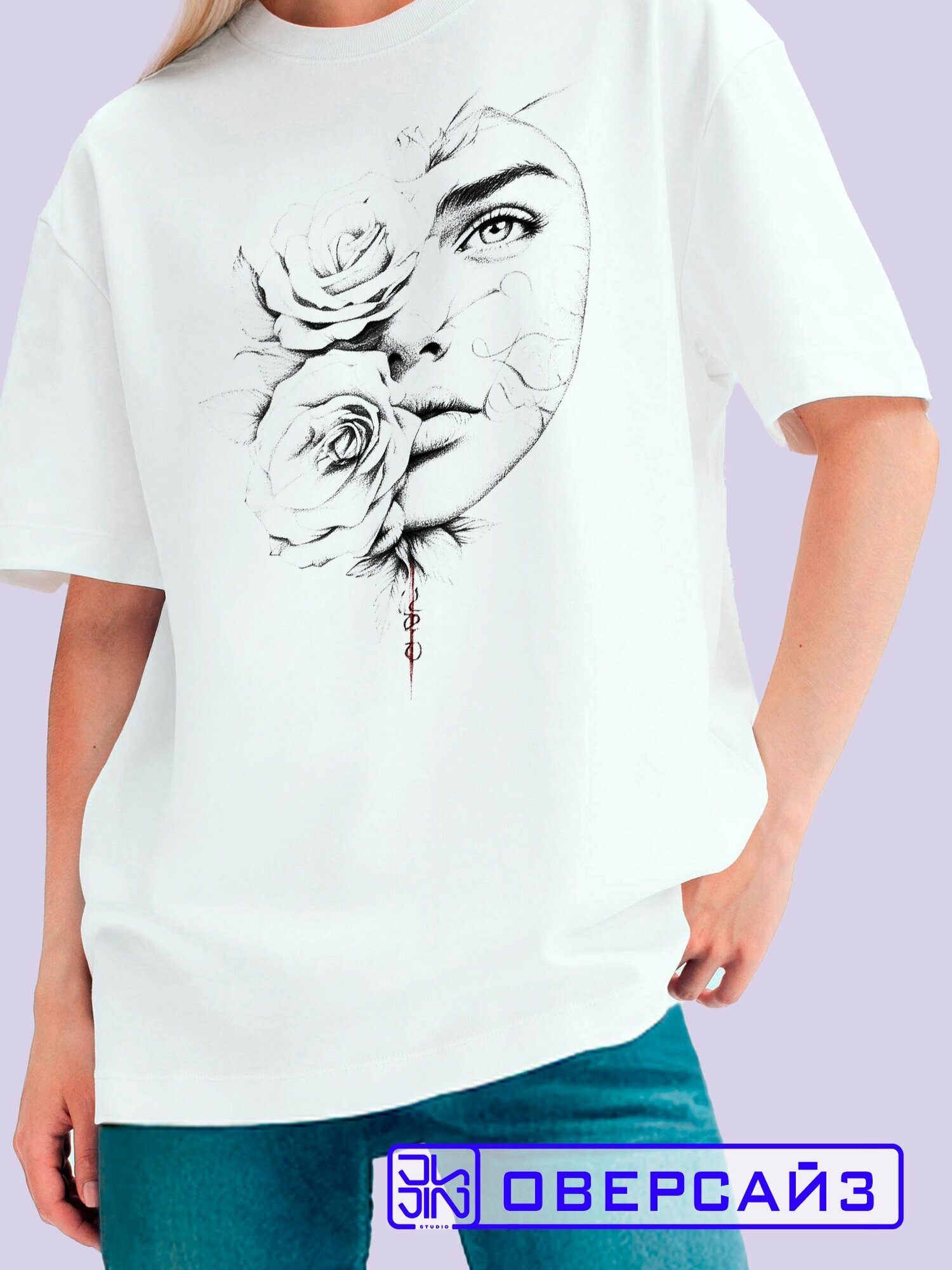 Футболка оверсайз женская с принтом Женский портрет черно-белый, минималистичный с розой и цветочными линиями, белый хлопковый трикотаж с прикольным рисунком на груди