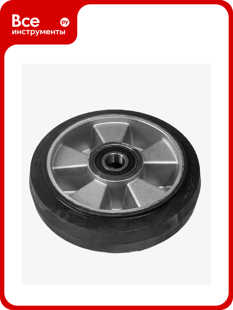 Колесо резиновое HELI D 200 RU HELI