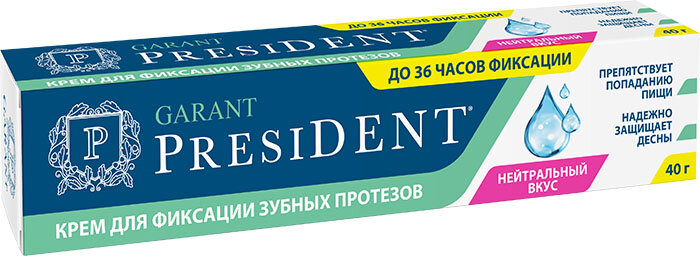 President garant крем для фиксации зубных протезов с нейтральным вкусом 40 гр
